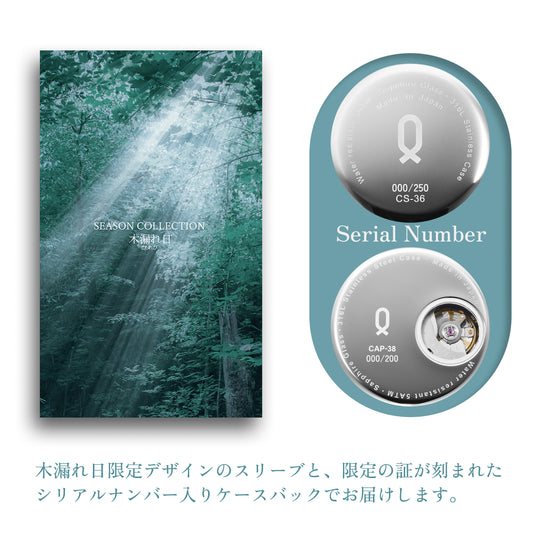 Knot CS-36SVGN1 腕時計 メンズ レディース クォーツ グリーン 日本製 36mm スモールセコンド – Maker's Watch Knot